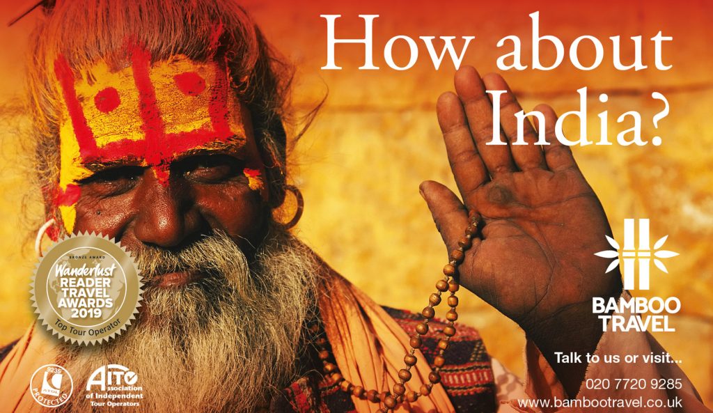 Bamboo Travel - Ouch Design